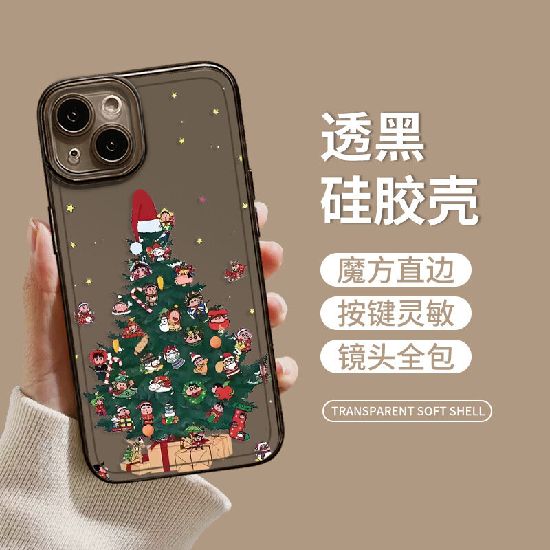 Подходит для Apple 16/17 Pro, рождественский чехол для iPhone 17 Air, креативный, домашний, персонализированный, с мультяшной рождественской елкой