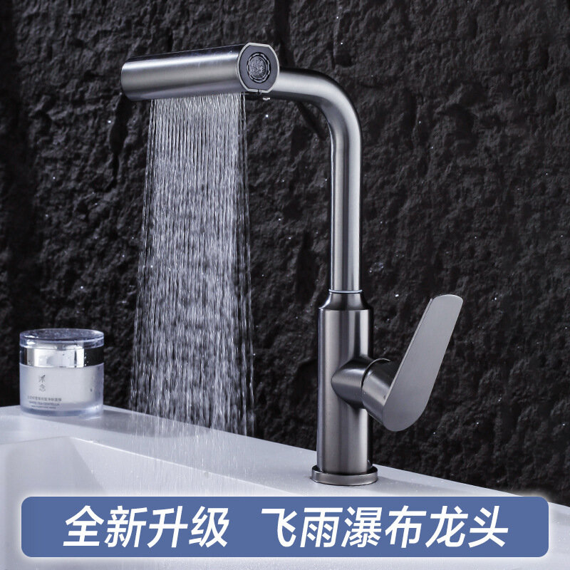 Прямые продажи с завода: смеситель для раковины с эффектом дождя и водопада, смеситель для ванной из нержавеющей стали