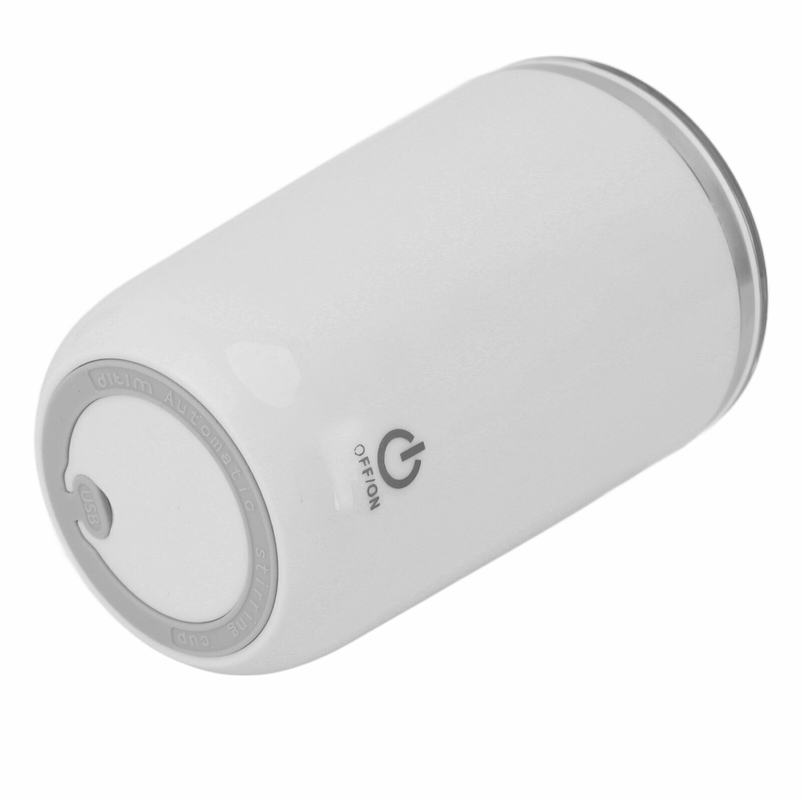 USB электрическая чашка для смешивания 350 мл герметичная чашка для автоматического перемешивания самоперемешивающаяся кофейная кружка белая