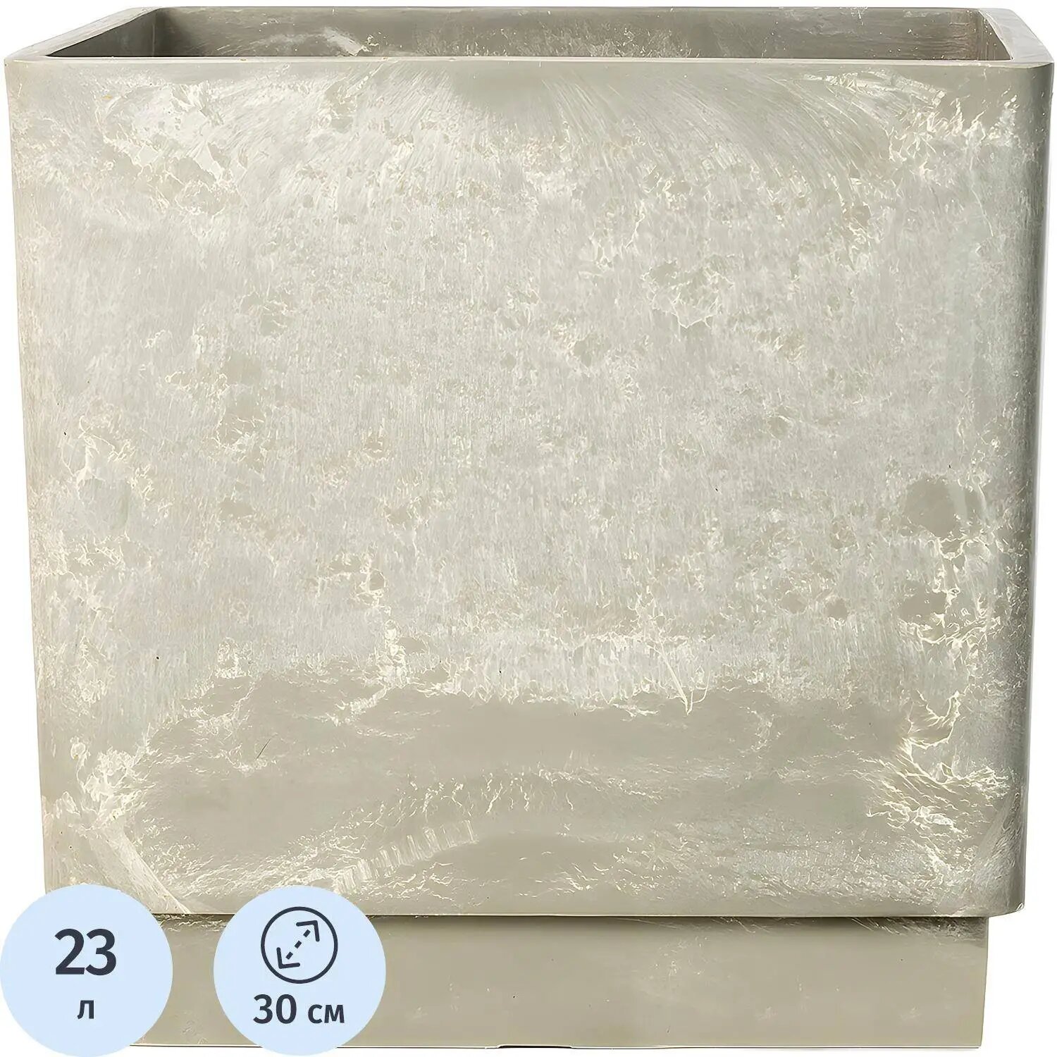 Горшок квадратный (С вкладышем контроля воды) светло-серый, H-16UF30сду