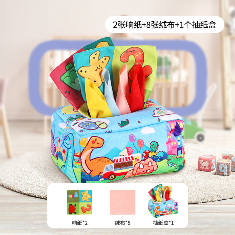 Игрушка из бумажной салфетки для младенцев, моющаяся, устойчивая к разрывам, раннее образование, звуковая бумага, успокаивающая коробка для салфеток, тканевая книга, игрушка для детей