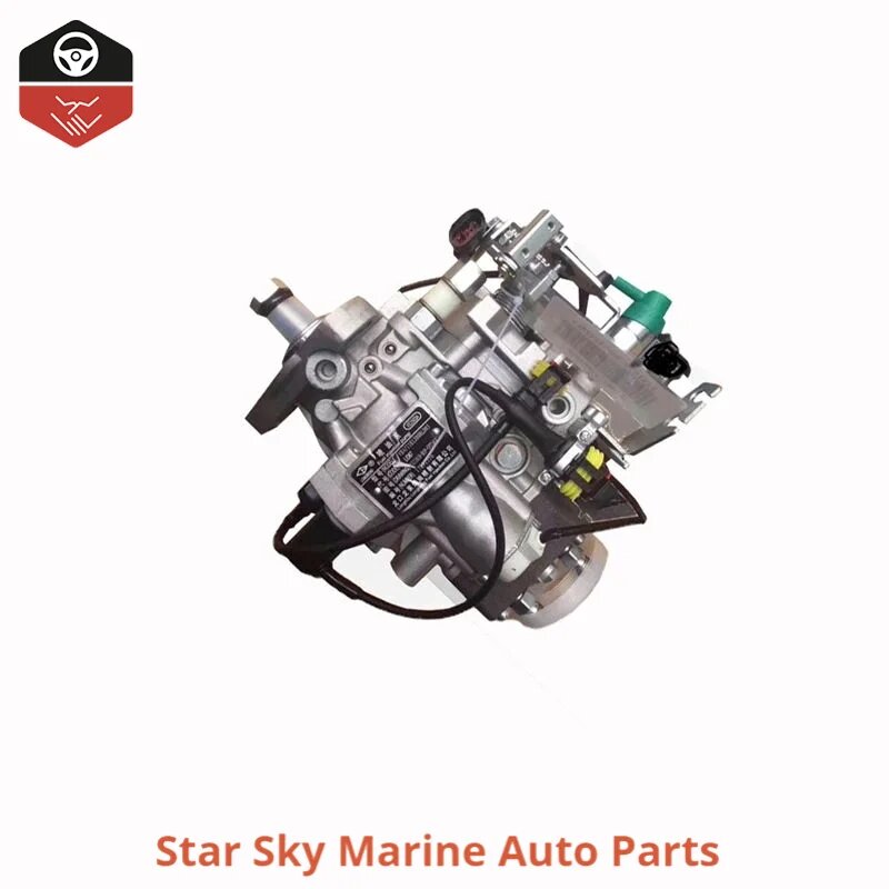 Насос высокого давления дизельного топлива Star Sea 0002060140 VE411E1250R140 0002060014 NJ-VE4/11E1700R014 0001060002 NJ-VE4/12F1900L01
