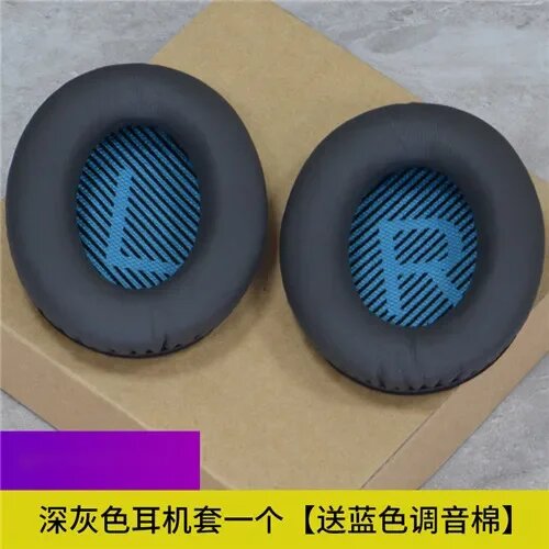 Амбушюры для наушников Bose из протеиновой кожи Dark Gray blue