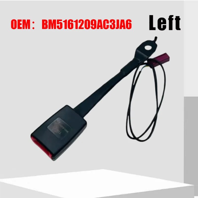 1 шт. пряжка ремня безопасности для Ford Focus 2012 2013 2014 2015 2016 2017 2018 автомобильный замок ремня безопасности фиксирующий замок фиксатор