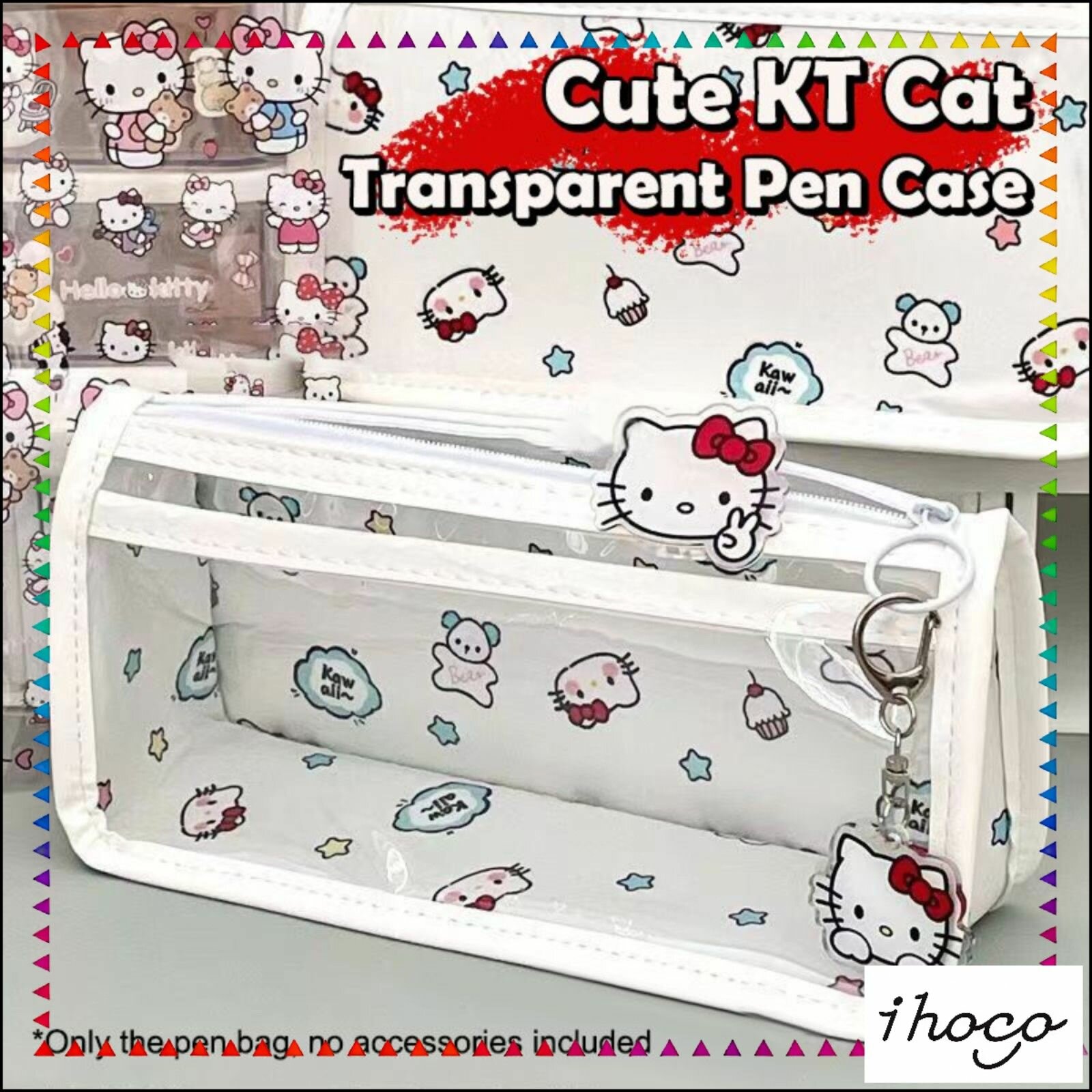 Эксклюзивный пенал Hello Kitty