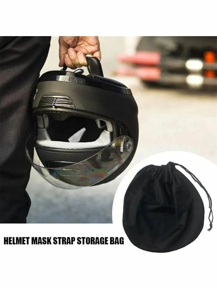 Чехол для шлема