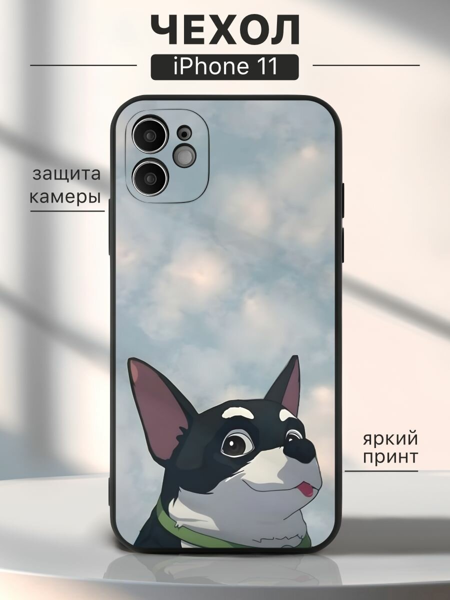 Чехол на iPhone 11 Dispatch - Компьютерная игра