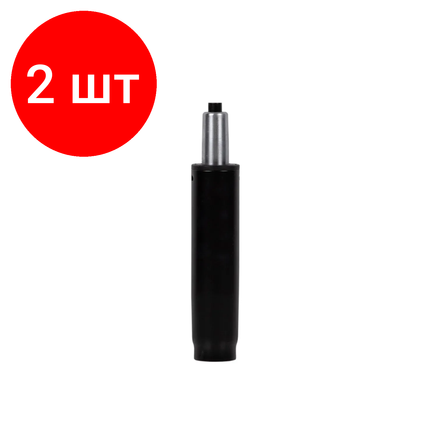 Комплект 2 штук, Газлифт для кресла BSL_Echair 100 черный, 4 класс нагрузка до 200 кг