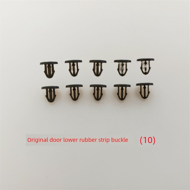 Крепежные клипсы для резиновых уплотнителей дверей, 10 шт, аксессуары для Nissan Qashqai