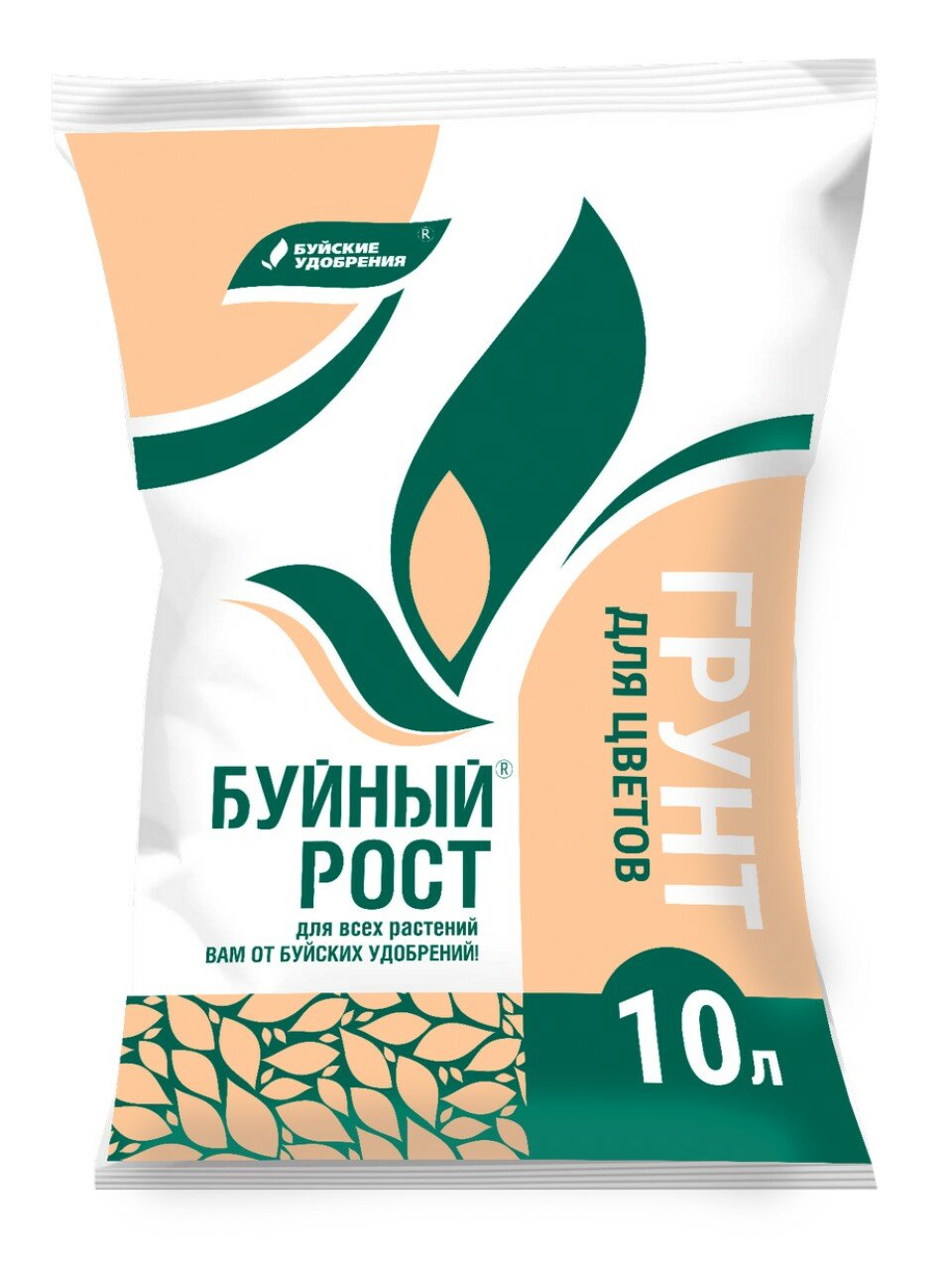 Грунт Буйный рост для цветов 10 л, БХЗ, торфяной субстрат для комнатных и садовых растений, сильнокислый pH