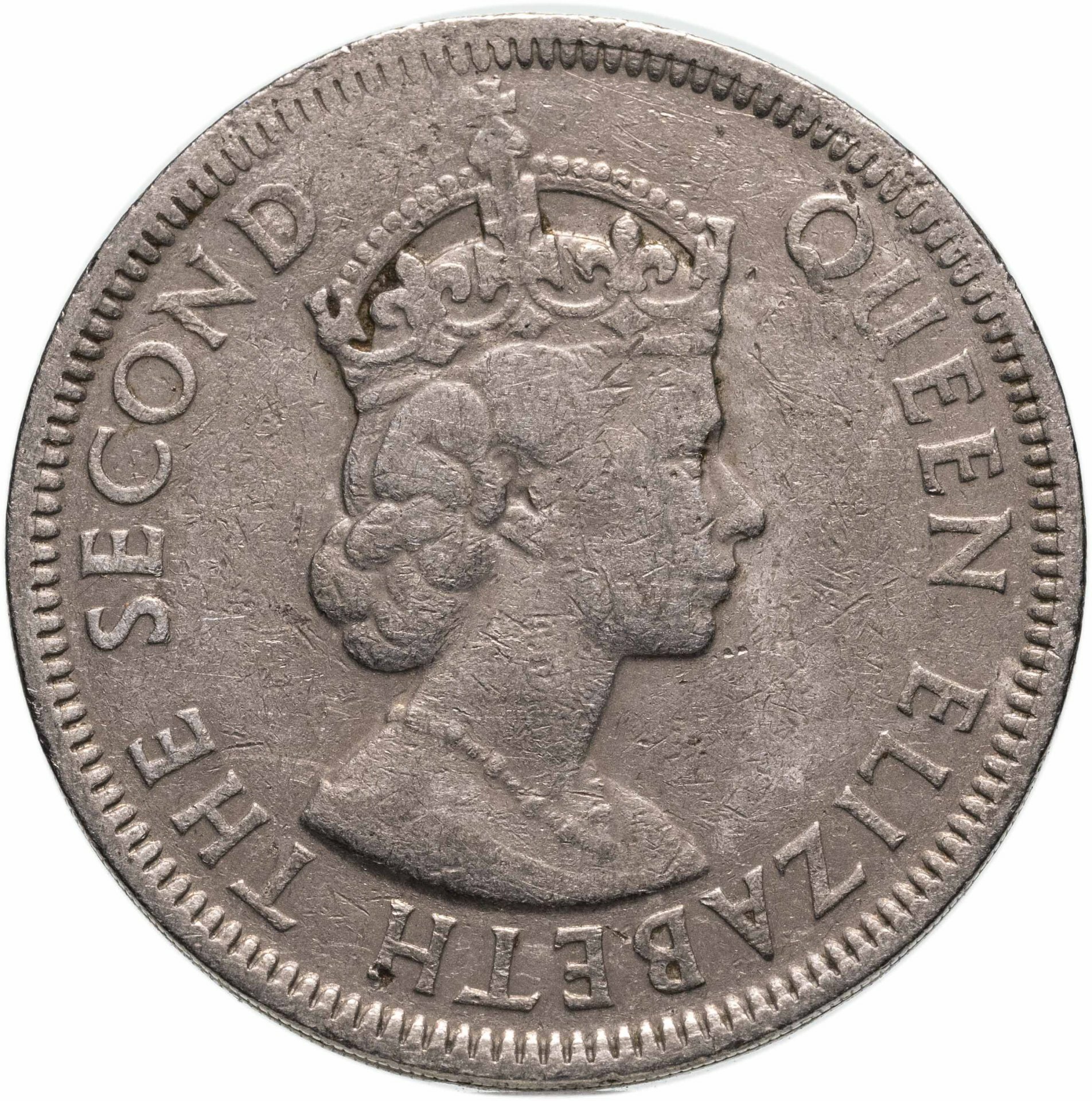 Маврикий 1 рупия rupee 1975, Мельхиор медь-никель, в сохранности VF-XF