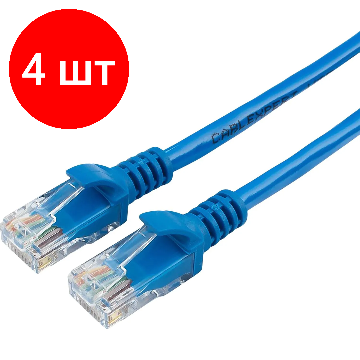 Комплект 4 штук, Патч-корд UTP   Cablexpert кат.5e PP12-0.25M/B, 0.25м, синий