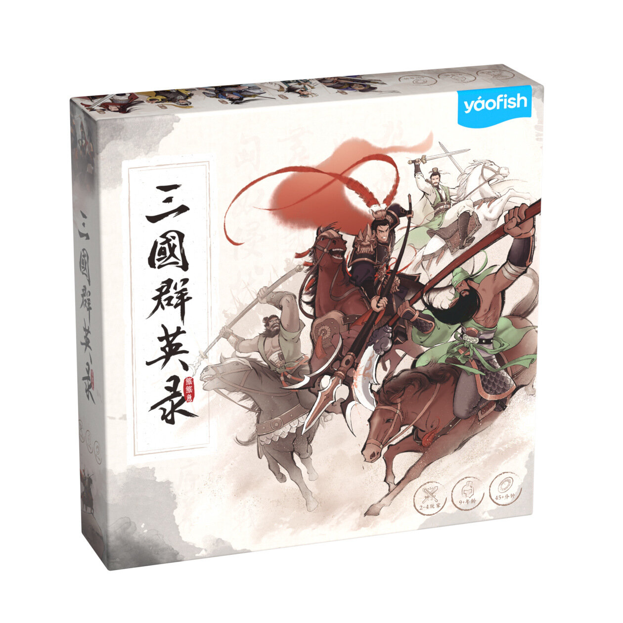 Игра «Рай-Рай: Путешествие по горам и рекам» для детей, интерактивная настольная игра для родителей и детей, география города Китая, образовательная игрушка для путешествий, исследование Китая