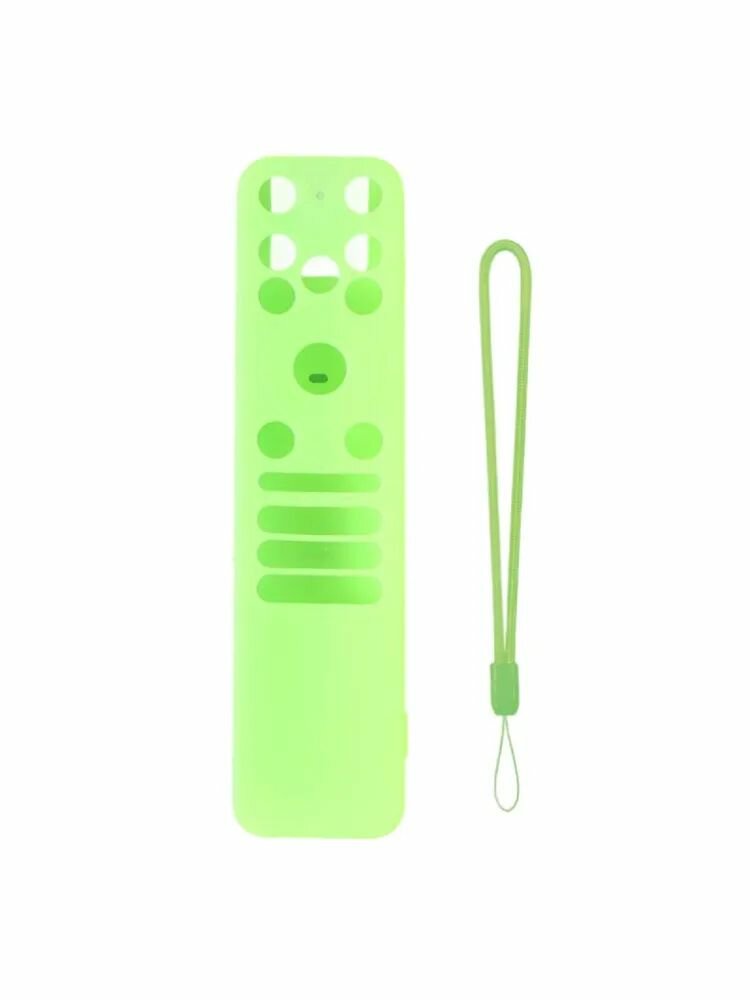 Чехол для пульта дистанционного управления LG MR25GA Magic - светящийся зеленый