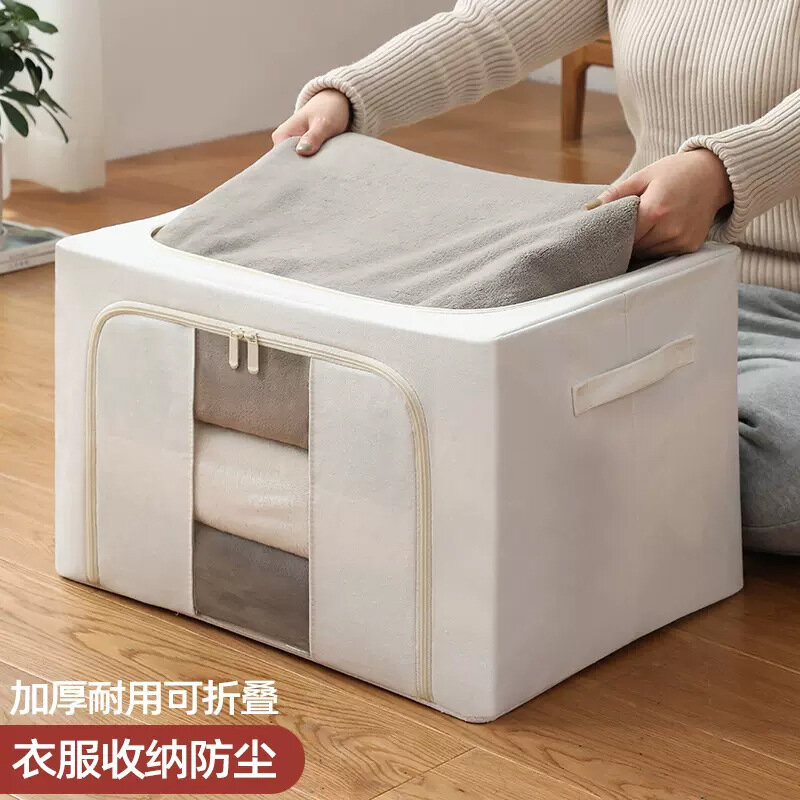 Новый хлопково-льняной ящик для хранения оптом, утолщенный влагозащитный органайзер для одежды с металлическим каркасом, складной ящик для хранения одеял и игрушек.