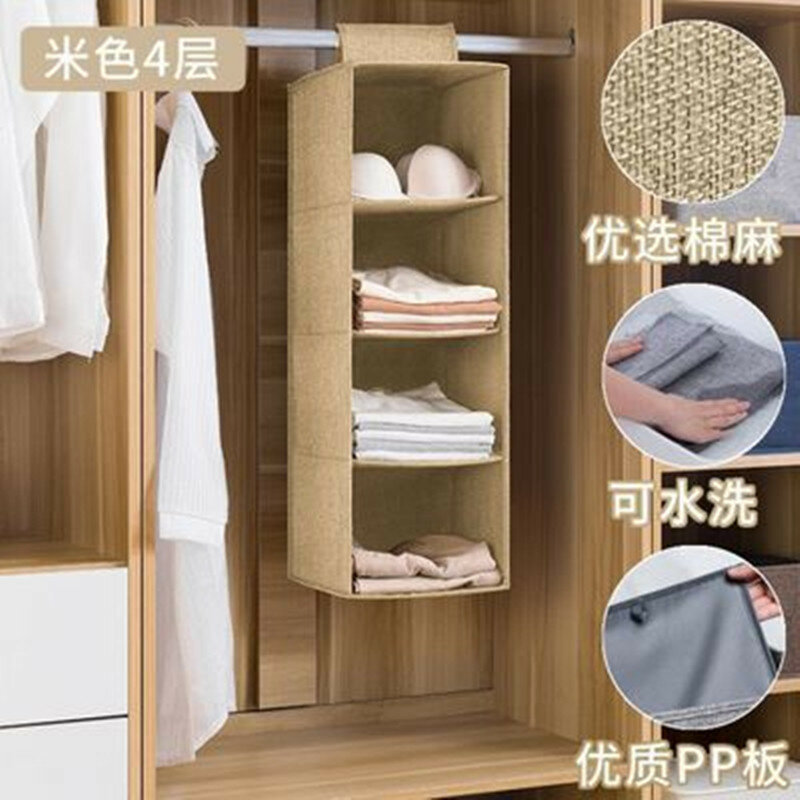 Горячая распродажаСтираемый хлопковый льняной мешок для хранения в гардеробе, многослойный мешок для хранения одежды, тканевый мешок для гардероба