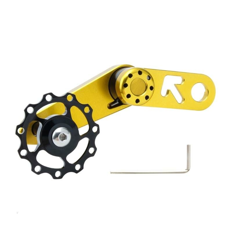 Натяжитель цепи для велосипеда, Золото