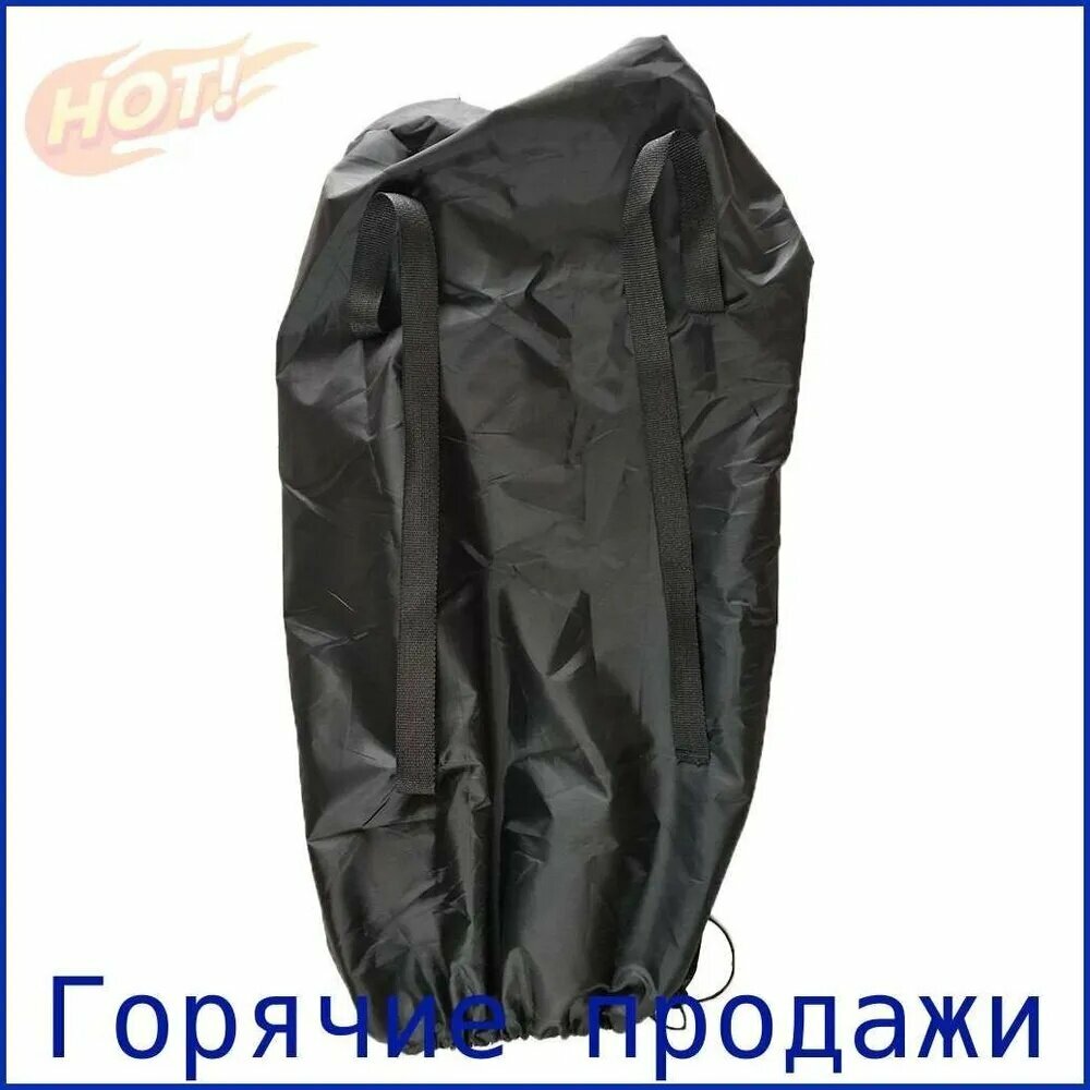 Чехол для автокресла с защитой от пыли