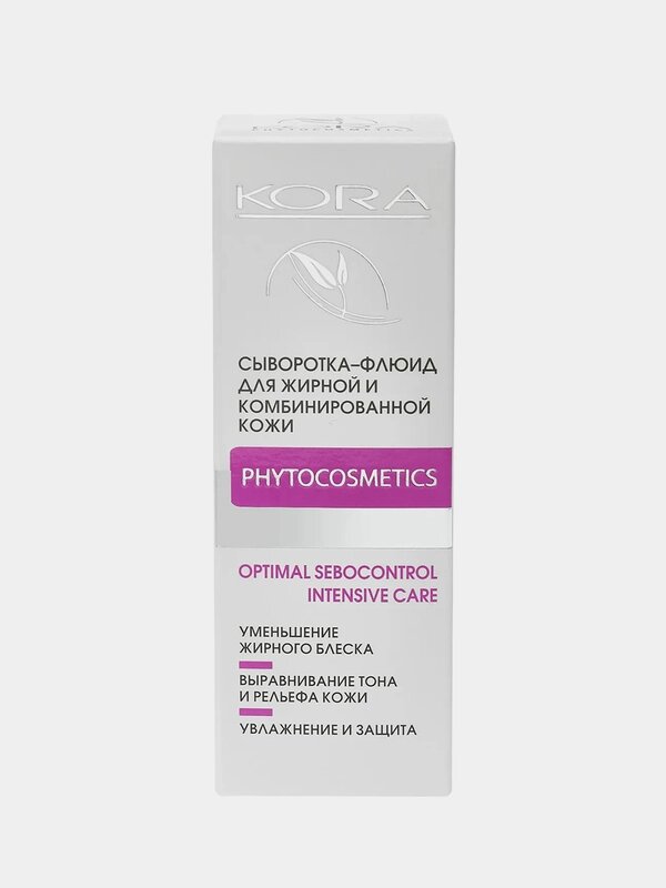 Сыворотка-флюид anti-acne с азелаиновой кислотой KORA, 30 мл