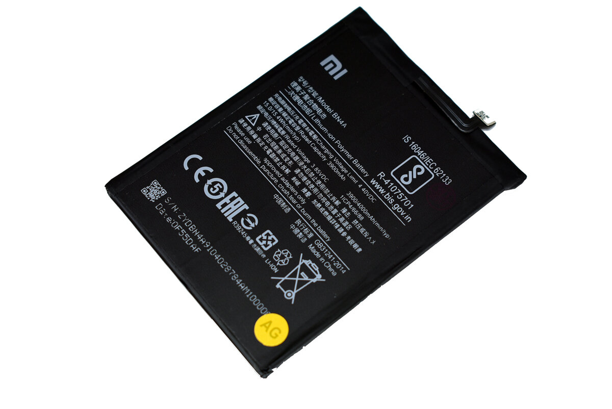 Аккумулятор для Xiaomi BN4A Redmi Note 7/Note 7 Pro 3900/4000mAh