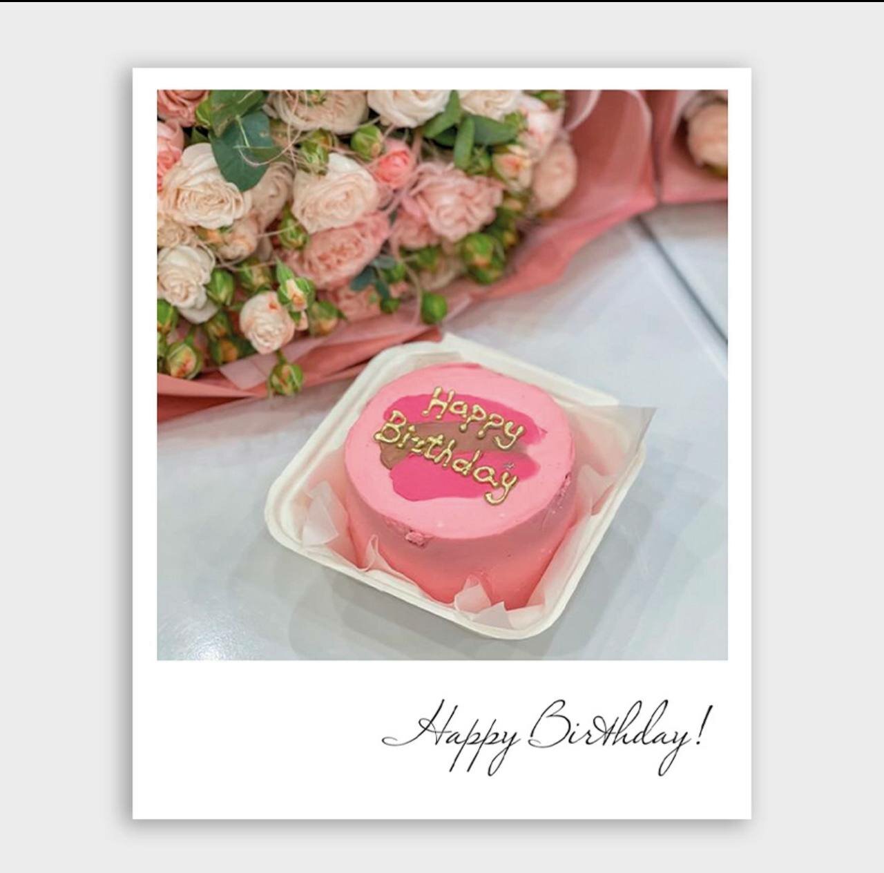 Открытка фотокарточка с тортом «Happy Birthday!» 9х11 см Ver Flowers