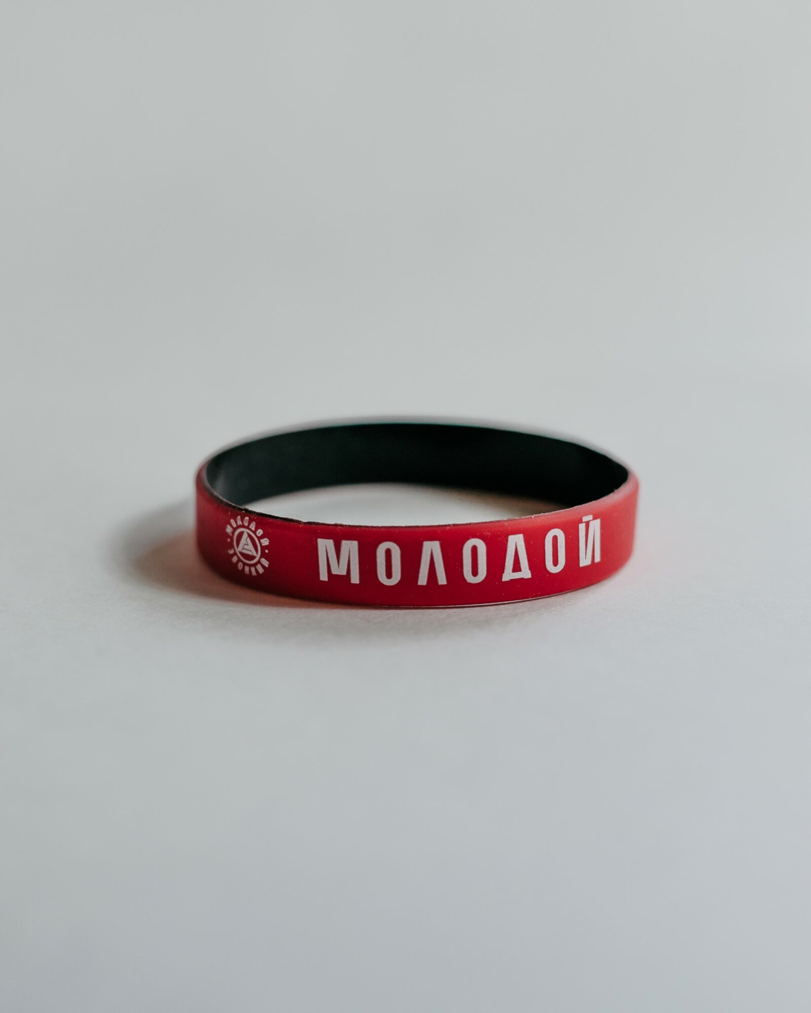 Эластичный браслет