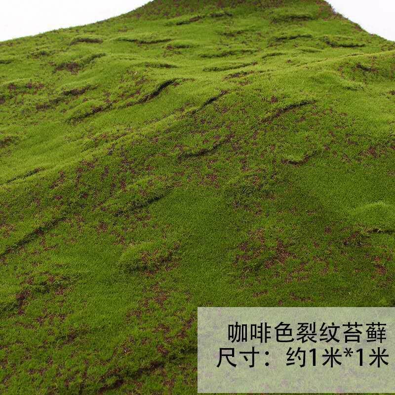 Искусственный мох, трава, микроландшафт, бонсай, декор, искусственный мох, зеленый мох, растение для стены, зеленое растение, искусственный газон