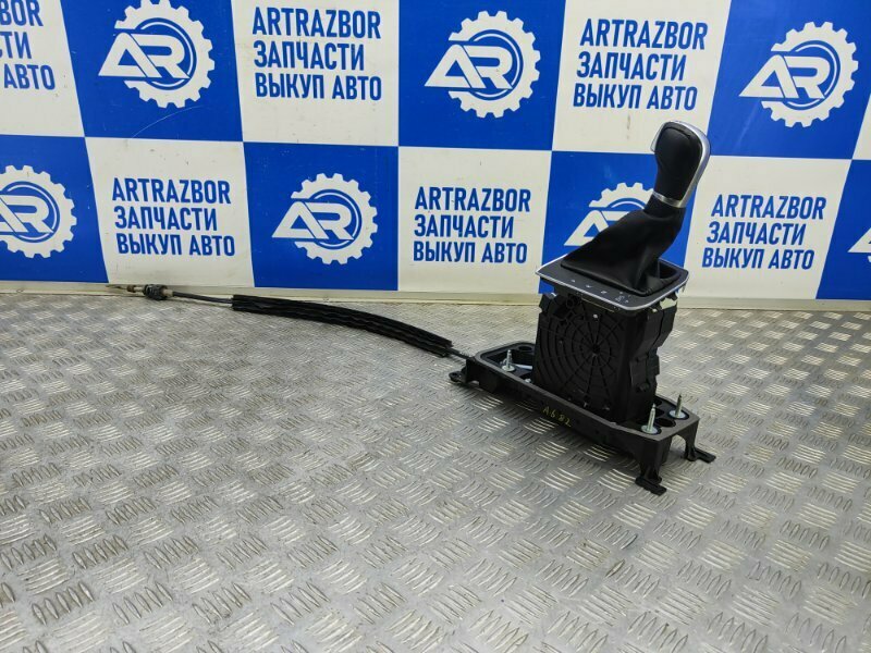 Б/У Селектор КПП Volkswagen Tiguan MK2 / Фольксваген Тигуан MK2 1.4 CZD 150 Л.С 2017