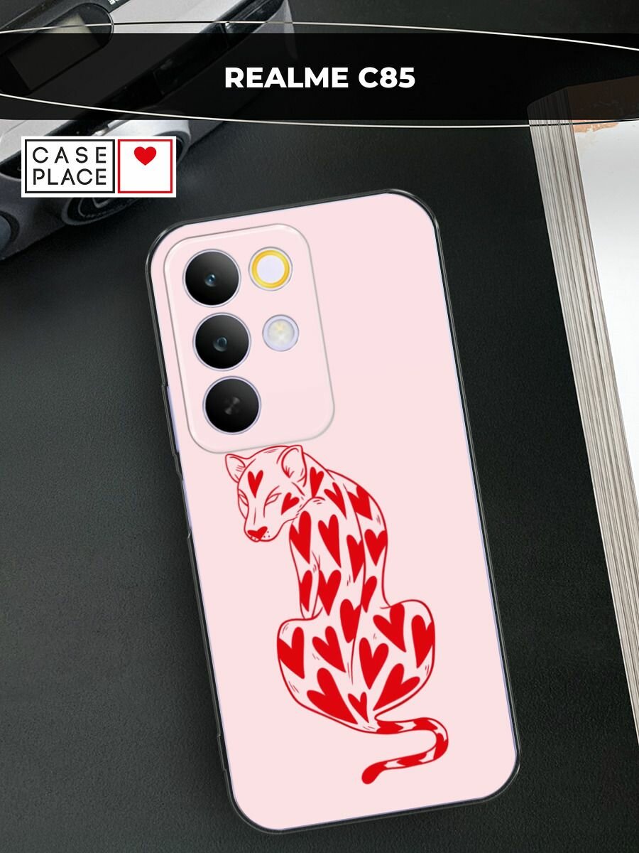 Силиконовый чехол на Realme C85 / Реалми C85 с принтом Heart panther 1