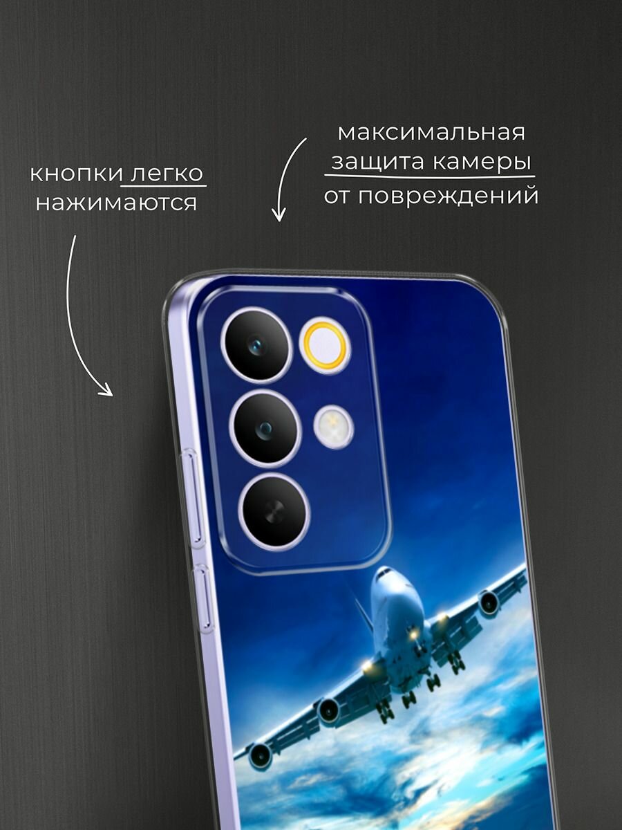 Чехол на Realme C85 Pro / Реалми C85 Про с принтом Самолет в небе — фото 1