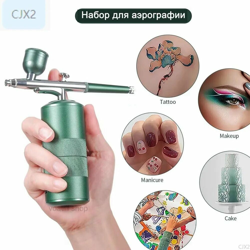 Набор аэрографа с компрессором, портативный ручной аэрограф для макияжа, рисования ногтей-CJX2