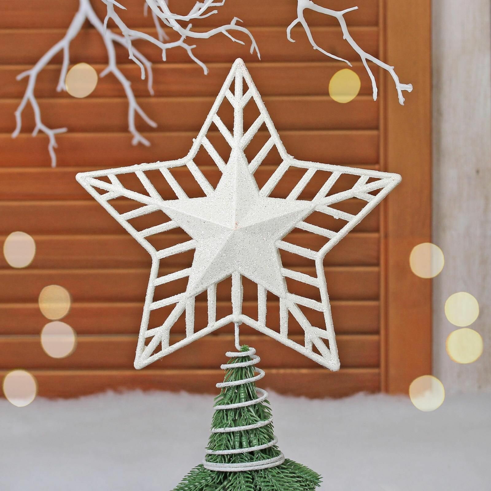 Звезда на ёлку Серпантин 20х23 см "Советская классика", Белая