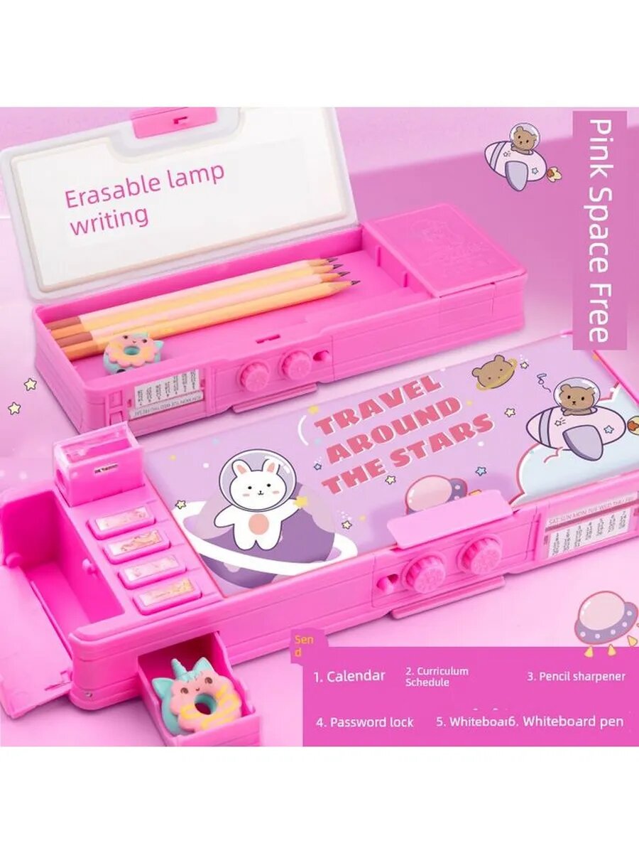 Пенал с замком (розовый кролик — для школы, пластиковый)