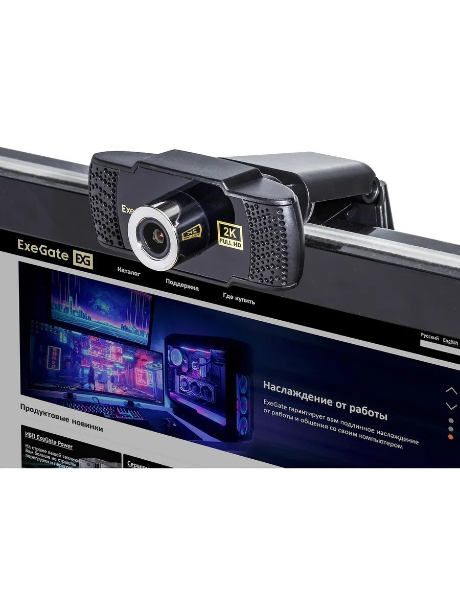 Web-камера EX294578RUS BusinessPro C922 2K