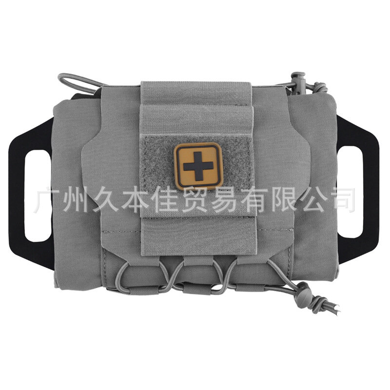 2026ReFlex IFAK Одноручный доступ Выдвижной Съемный Быстродействующий Аптечка первой помощи