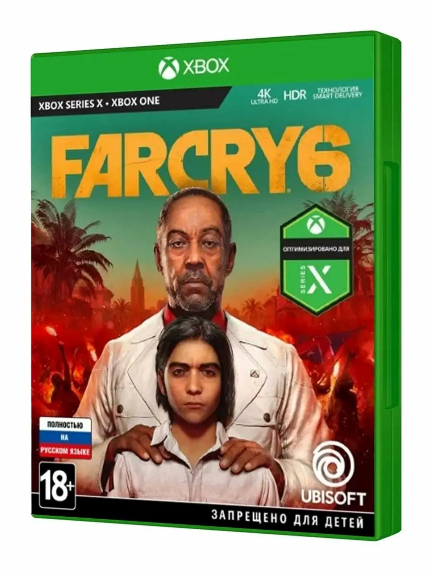 Far Cry 6 (Игра на диске) (Полностью на русском языке) (Xbox One/Series X)