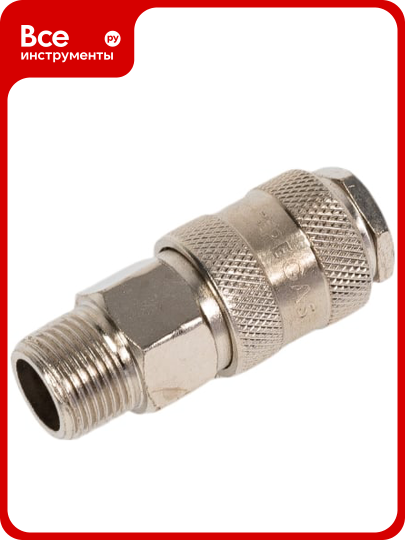 Быстросъемное соединение мама - наружная резьба 3/8" Pegas pneumatic 3215