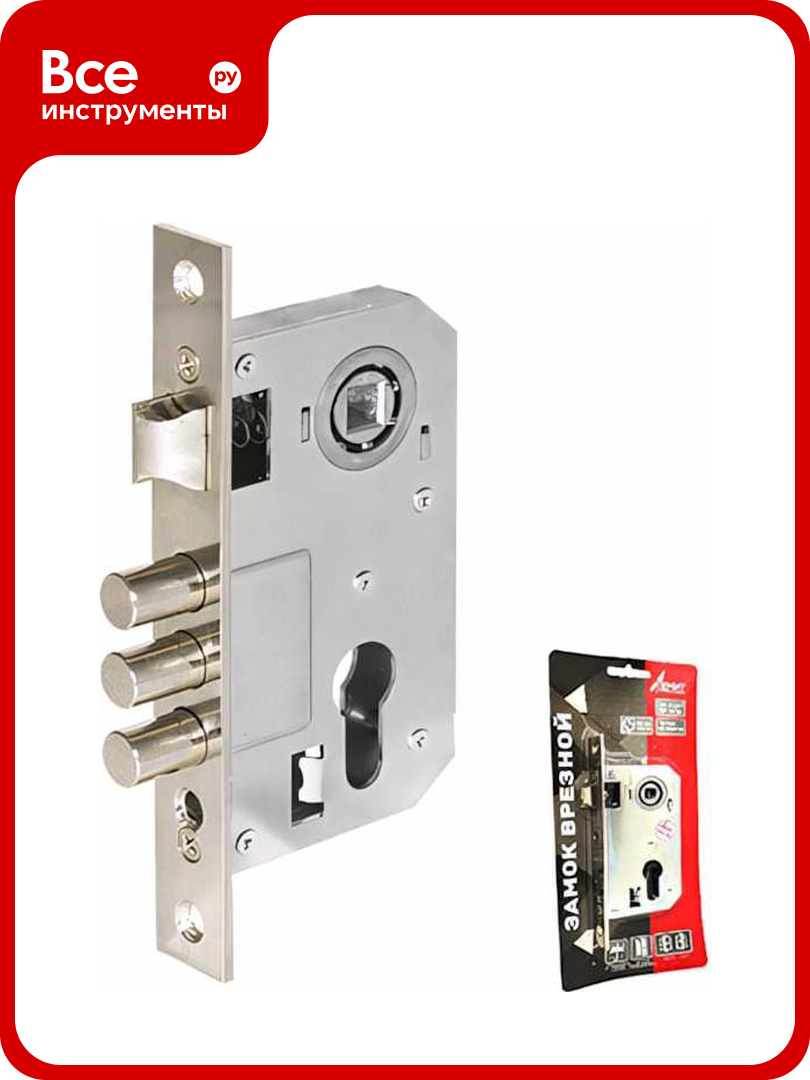 Врезной замок зенит ЗВ7-60 27910