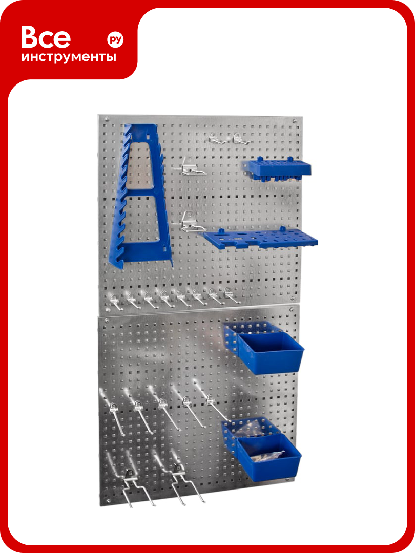 Набор с метал. перфопанелями для хранения инструмента IMPLAST 26 предметов PB K26