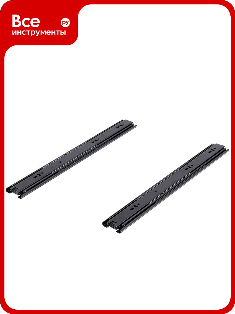 Шариковые направляющие SAMET SO CLASS Black накладные, 46 мм, без доводчика, 400 мм 115289