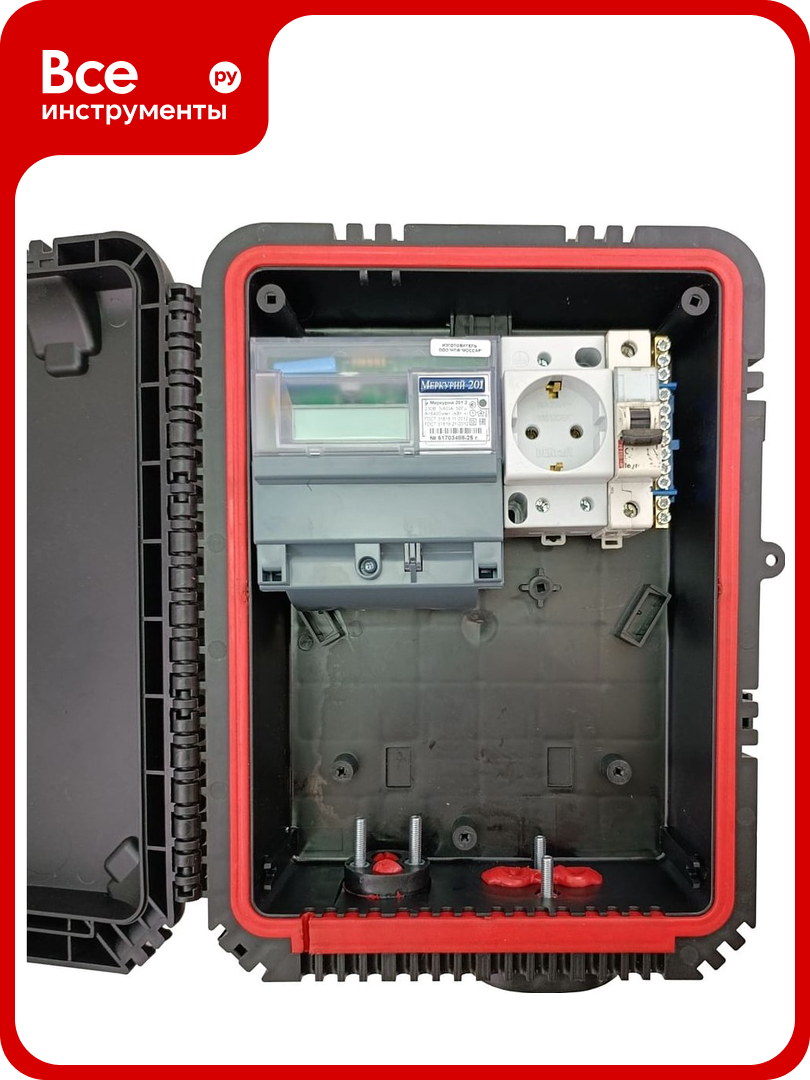 Коробка универсальная герметичная Лентамет Box-3223 15047, пластиковый корпус, навесное крепление, степень защиты