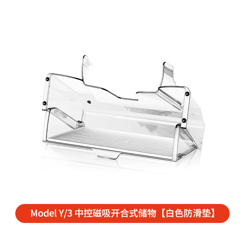 Совместимо с Tesla New Model 3/Y/YL Центральный контрольный экран, коробка для хранения, антискользящий отсек для хранения, аксессуары
