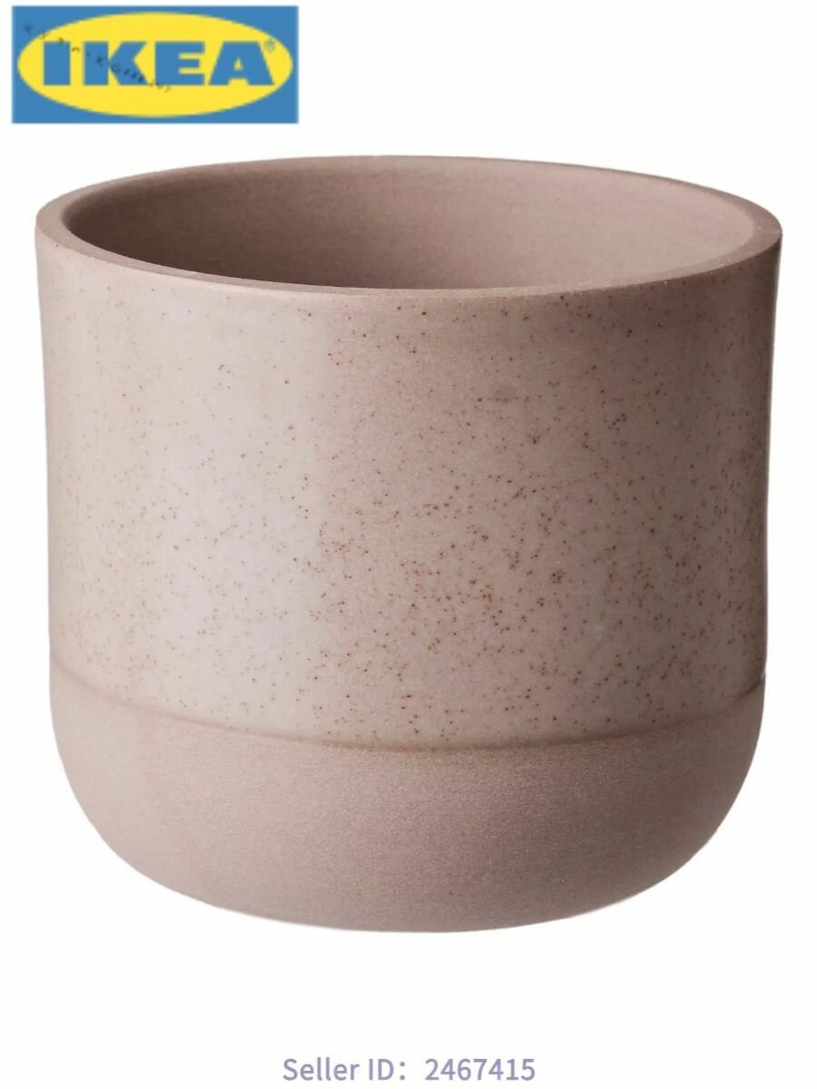 IKEA Кашпо 0.8 л, 10 см, 1 шт, цвет светло-розовый