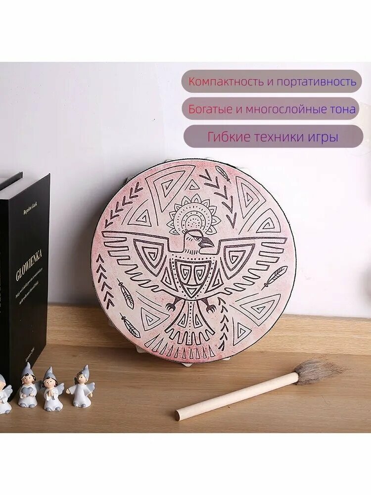 Бубен шаманский, Музыкальные инструменты, бубен музыкальный