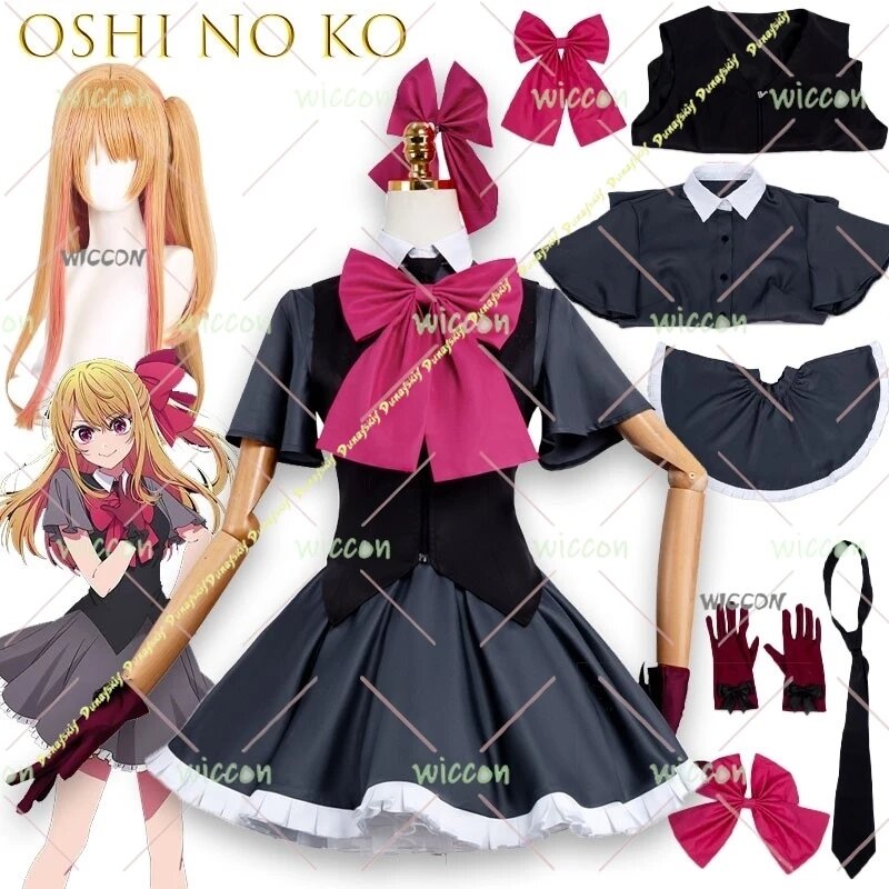 Косплей костюм Ай Хосиното из аниме «Оши нобо ко» Черный, XL, suit wig
