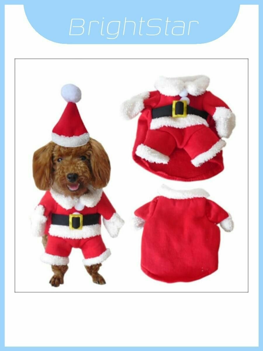 Костюм для животных claus для собак и кошек рождественский костюм санта клауса комбинезон, капитан пират, xl
