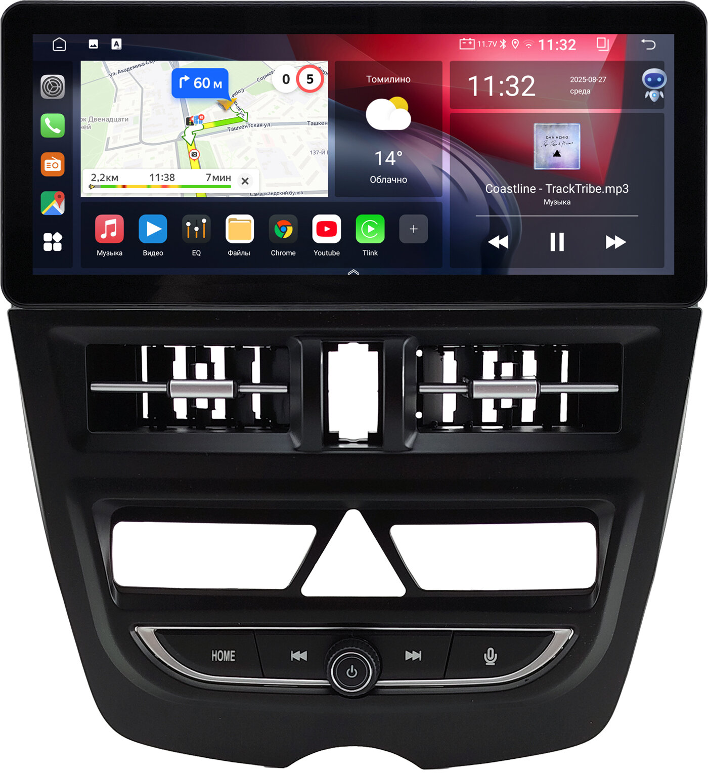 Штатная магнитола Kia Picanto 2007-2011, Morning 2008-2010 10.25 дюйма Canbox GTR-4025-0763 Android 10 (CarPlay, 4/64, DSP, QLed) Audi Style