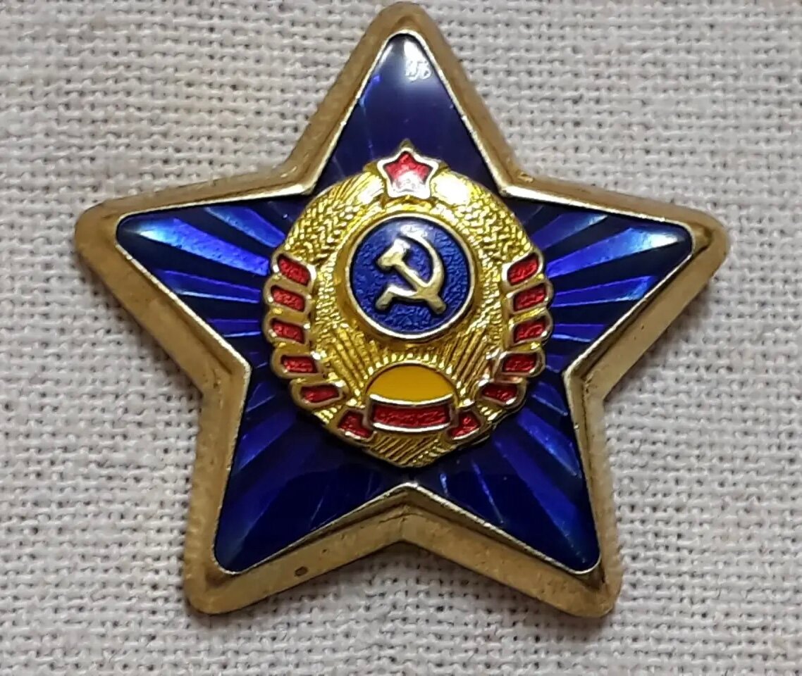 Тяжелый знак кокарда Звезда Милиция СССР синяя