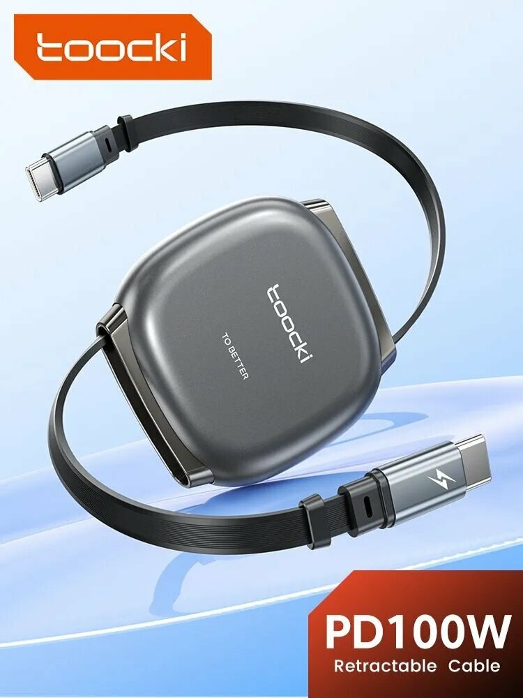 Toocki Кабель для мобильных устройств USB Type-C/USB Type-C, 1 м, серый