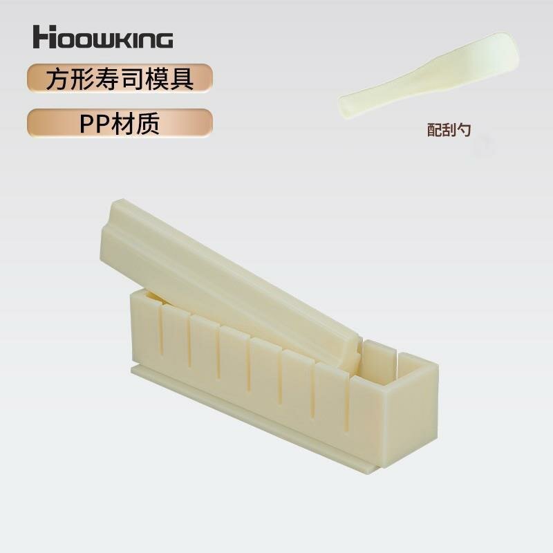 Набор для суши из морских водорослей, инструменты для домашнего приготовления суши, инструмент для формирования рисовых шариков, полный набор